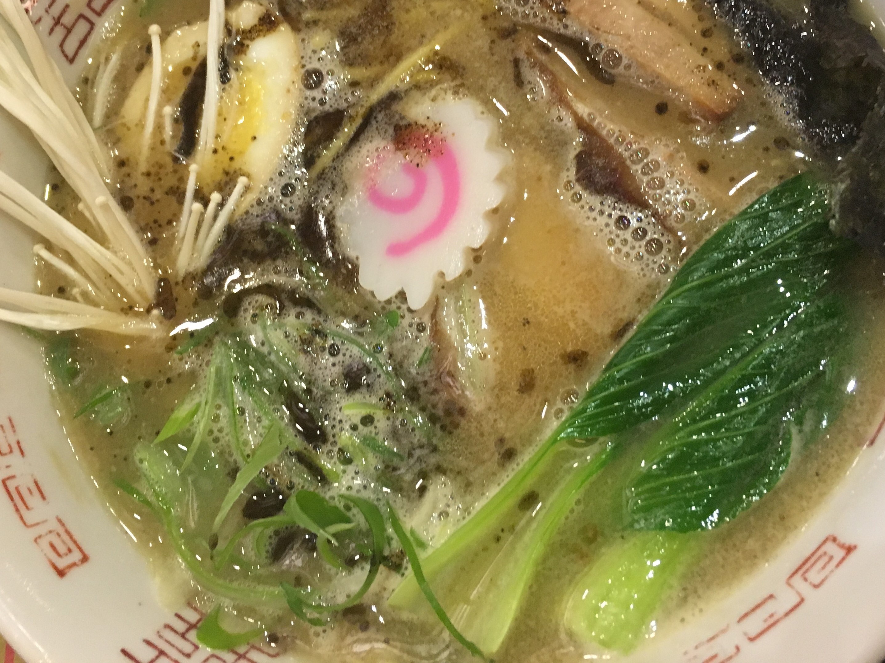 Ramen break at Rai Rai Ken – Jellybeans in the City