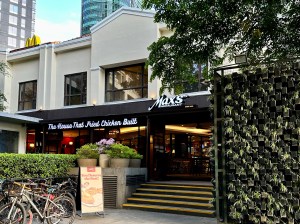 Max’s Restaurant reopens in Forbes Town: A must-try destination for BGC ...